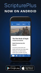 What Do We Know About the “Anthon Transcript”? | Doctrine and Covenants ...