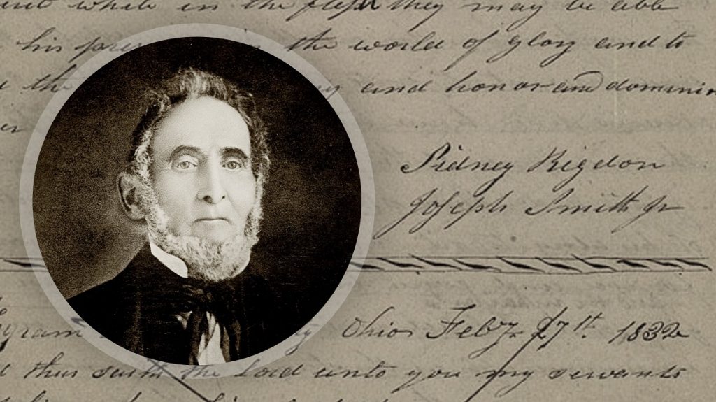 What Converted Sidney Rigdon to the Book of Mormon? | Doctrine and ...