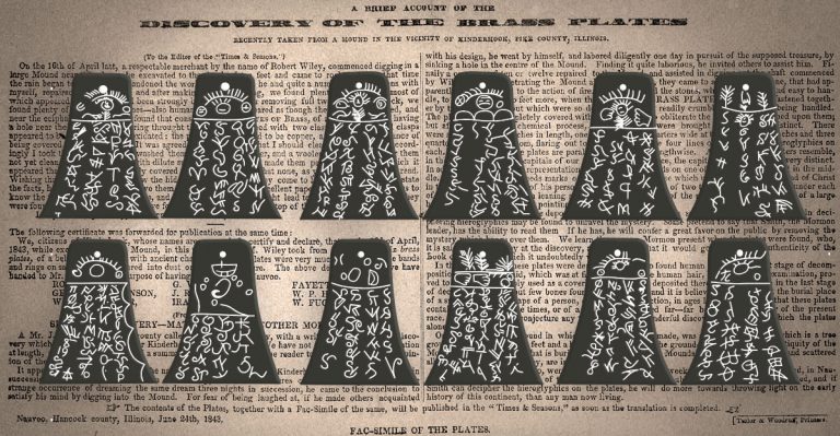 What Do the Kinderhook Plates Reveal About Joseph Smith’s Gift of ...